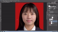 [PS教程]白底照片做红底证件照
