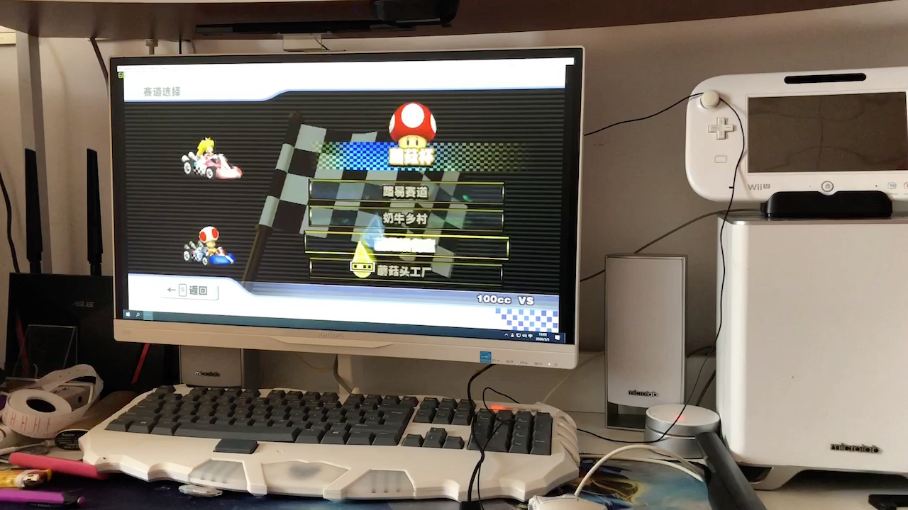 diy自制 dolphin sensor bar (wii蓝牙模块内置于原装wii感应条内) 实现...