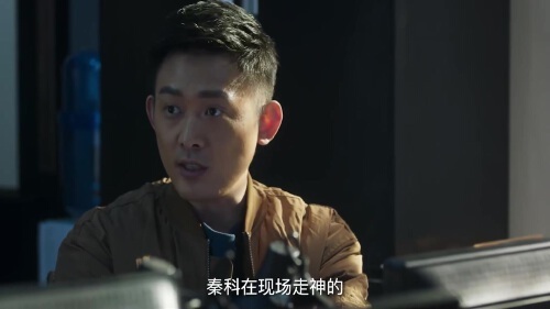 法医秦明:这次的命案,让秦明的伤疤再次被揭开,众人又开始八卦