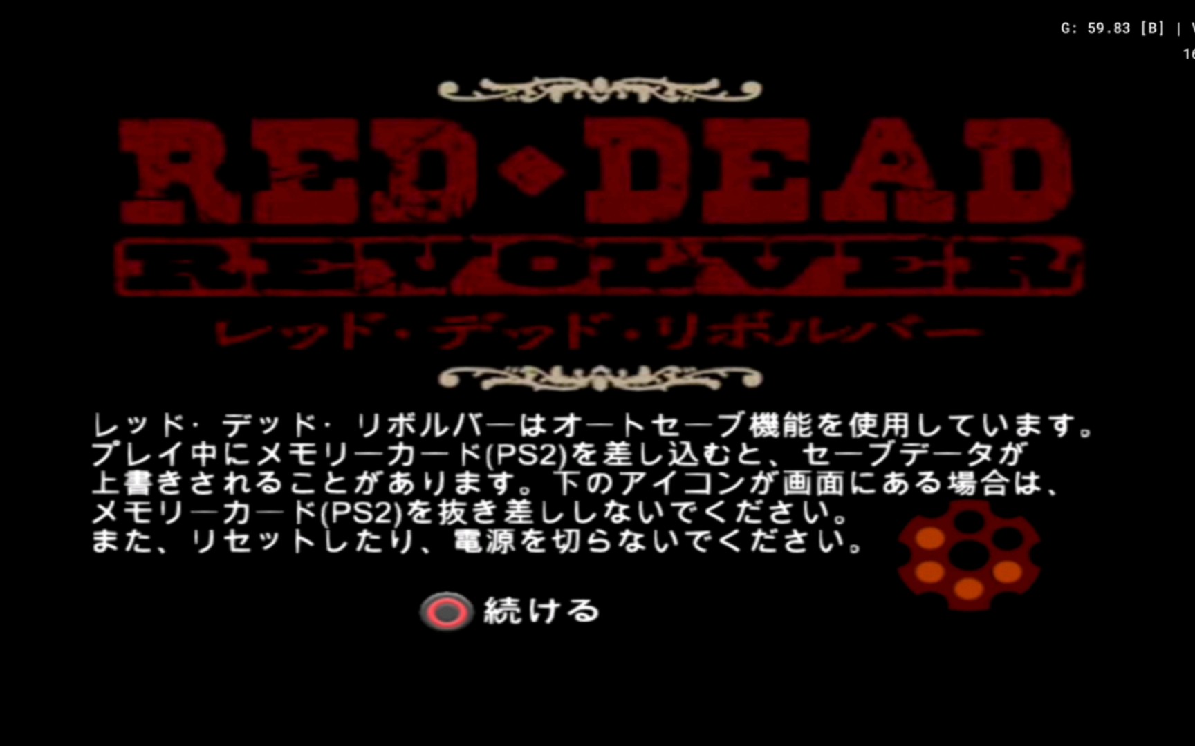 PS2安卓模拟器AetherSX2试玩荒野大镖客