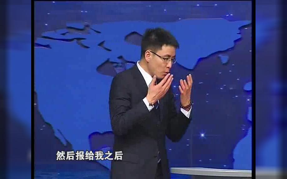 李顺军 - 海底捞的管理智慧05