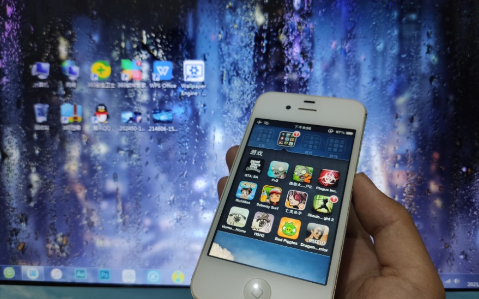 【教程】iPhone 4s,苹果4s在iOS6上面可以用QQ了!我们来一起看一看...