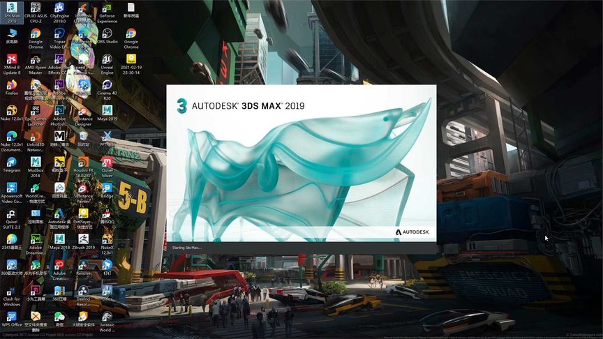 3DS max渲染结束就卡死