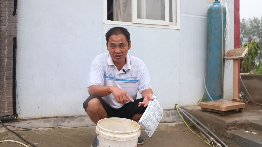 养鱼小哥讲养鱼必备药二氧化氯使用方法，比例把握不好还会爆炸？