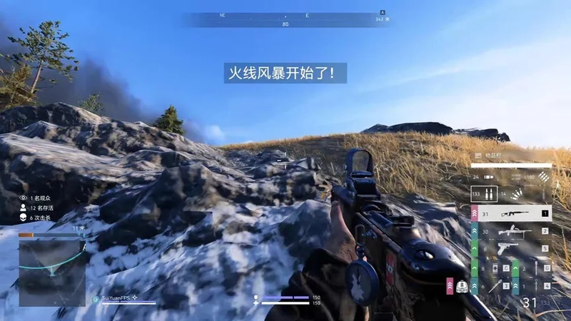 战地5越来越好玩了