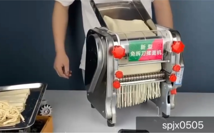 不锈钢家用电动压面机全自动面条机揉面机小型商用擀饺子皮