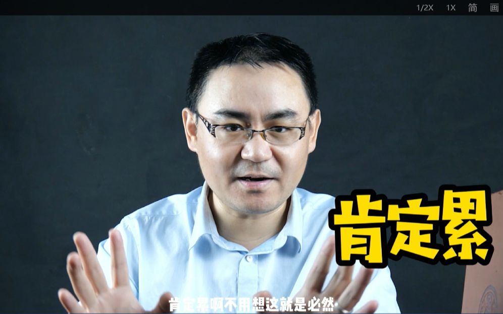 【老徐职业侃】计算机科学与技术