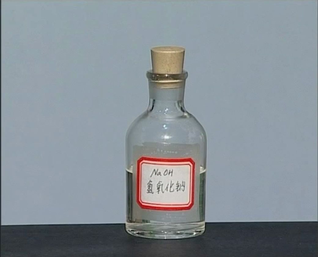 用pH试纸测定一些液体的pH