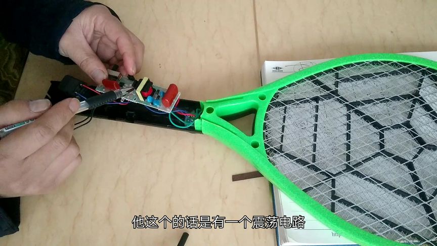 《倍压电路》电容,二极管几个简单的原件就能升压几千伏