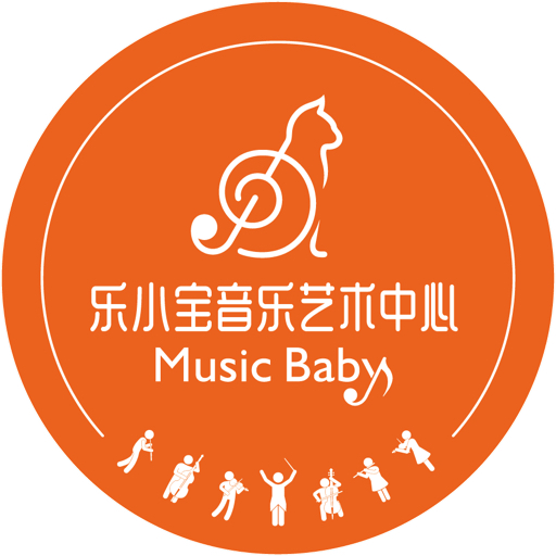 杭州乐小宝音乐中心 