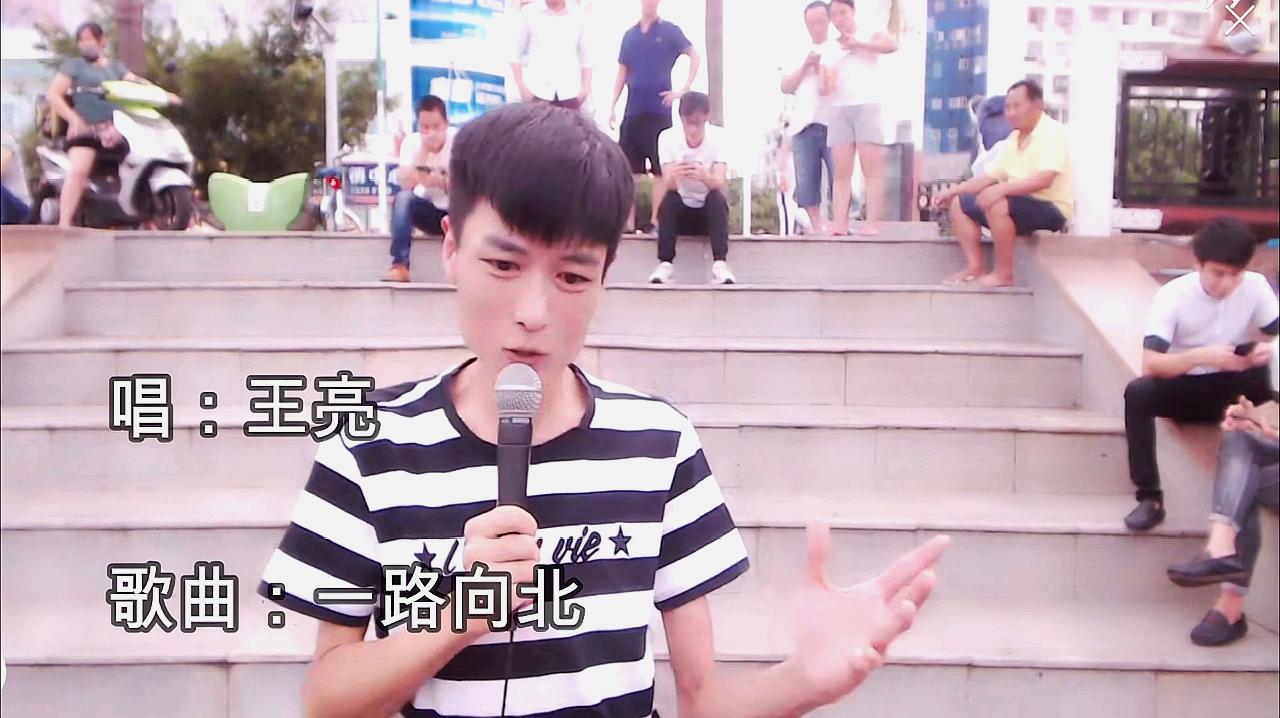 一首《一路向北》句句伤感催泪,好听