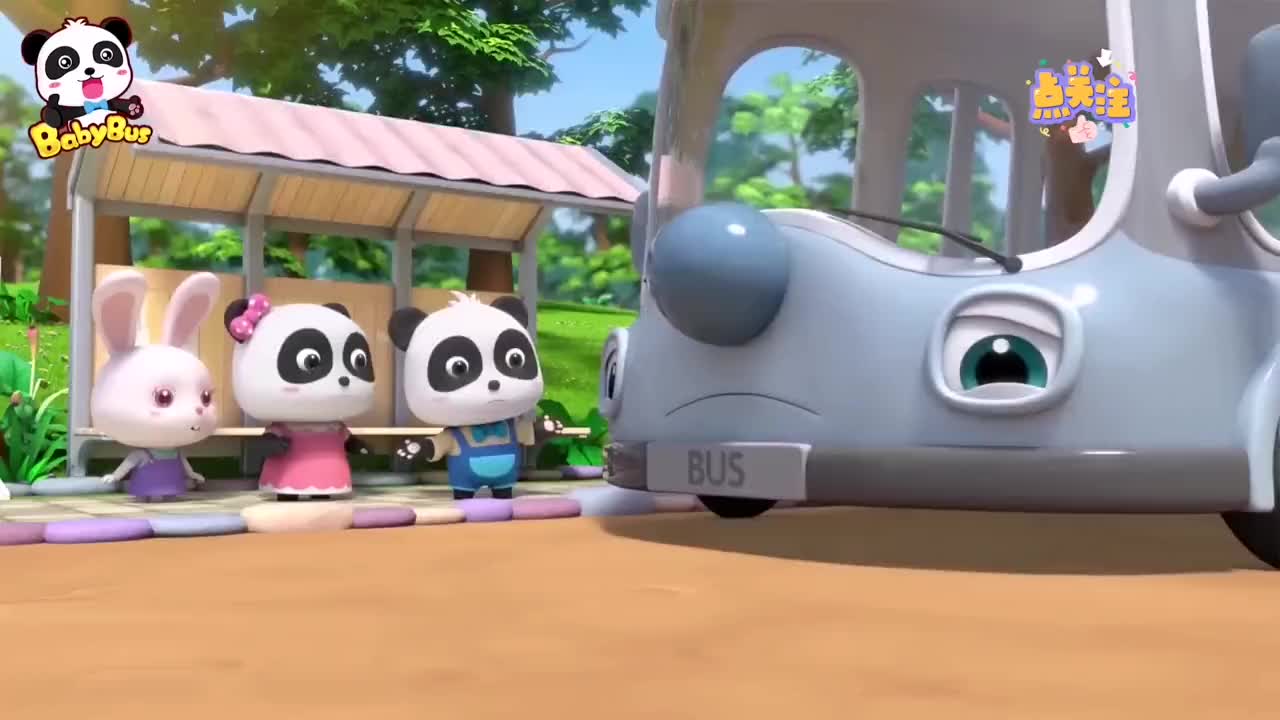 #动画 #0到3岁早教启蒙动画片推荐 #玩具汽车工程车玩具 #宝宝巴士...