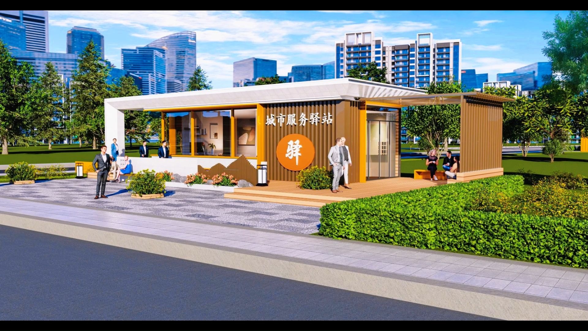 ...绿道智慧驿站带休息室 模块化房屋 移动公厕 公园厕所无障碍间 城市...