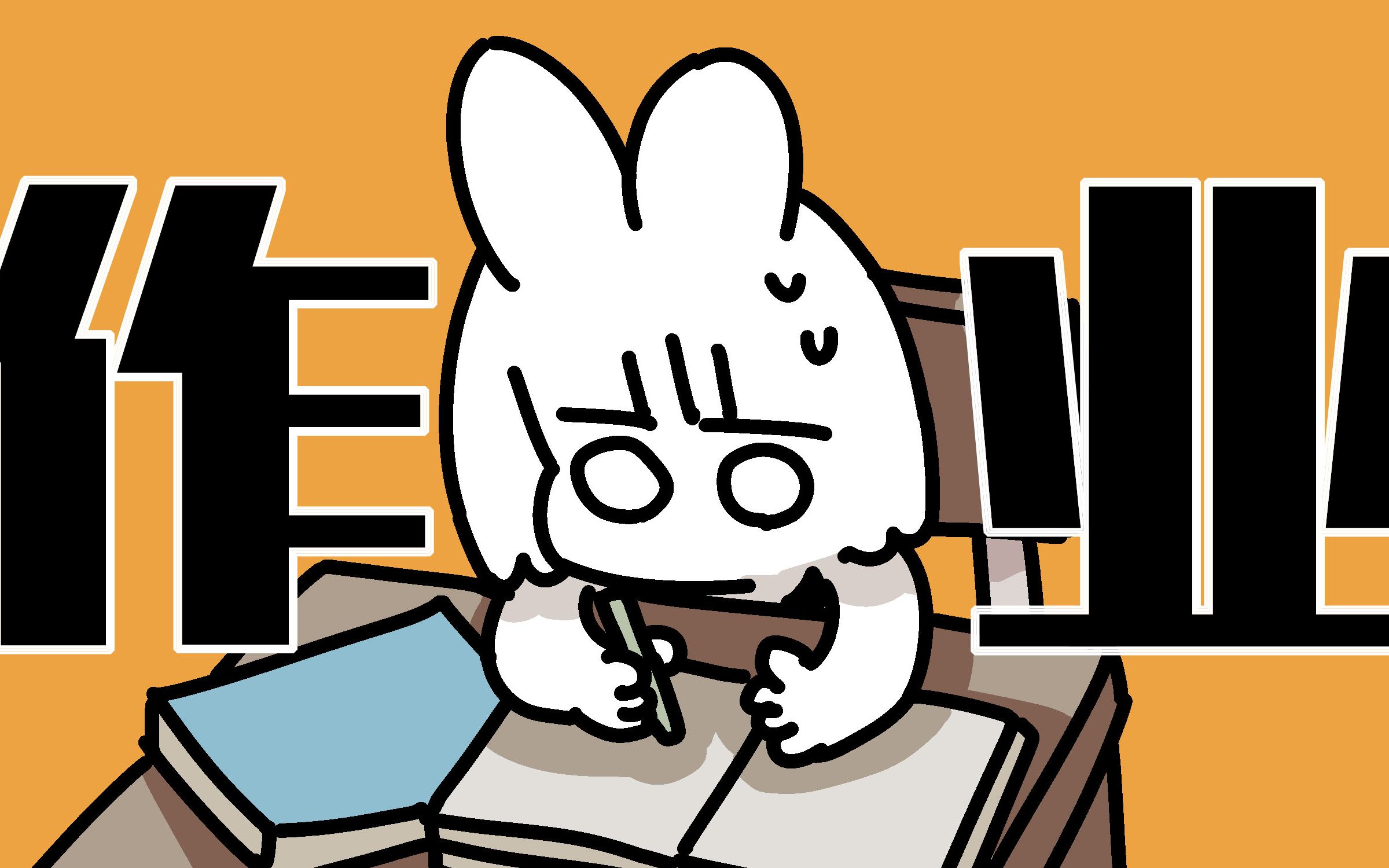 一个不礼貌的视频!