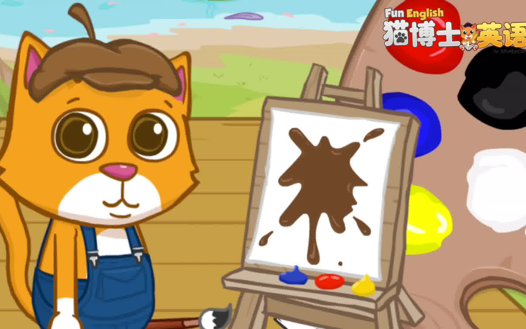 ...每日学】08_涂颜色,涂上正确的颜色认识单词(黑色、灰色、咖啡色)