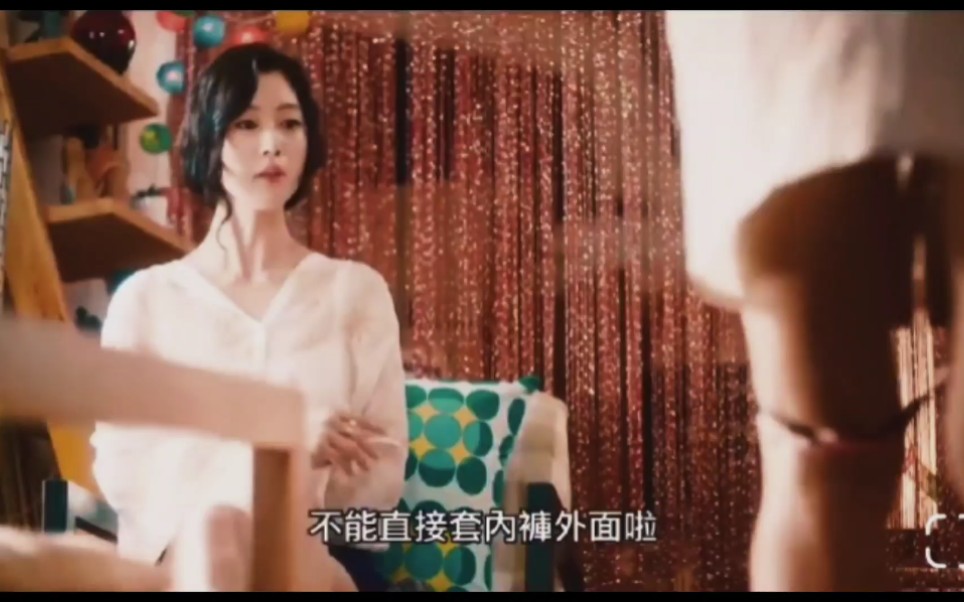 【工作女郎】这样的刺激你想要不!
