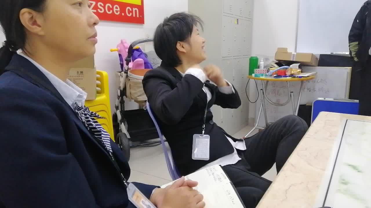 月工作总结会议#幸福里好房推荐官