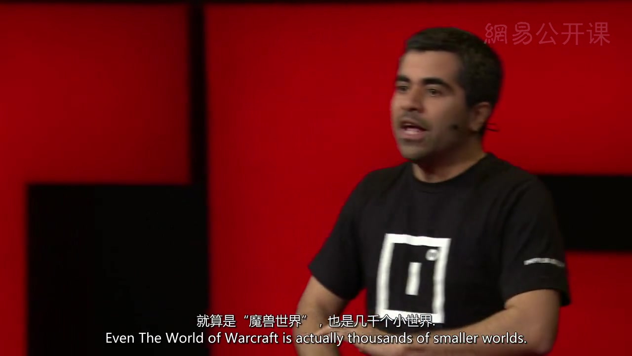 【TED】电子游戏的变革性力量(中英字幕)