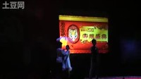 2010招商银行信用卡中心客服盛典--愚人码头