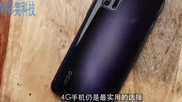 小米良心手机,6400万四摄+4500mA+NFC功能,仅1199元!
