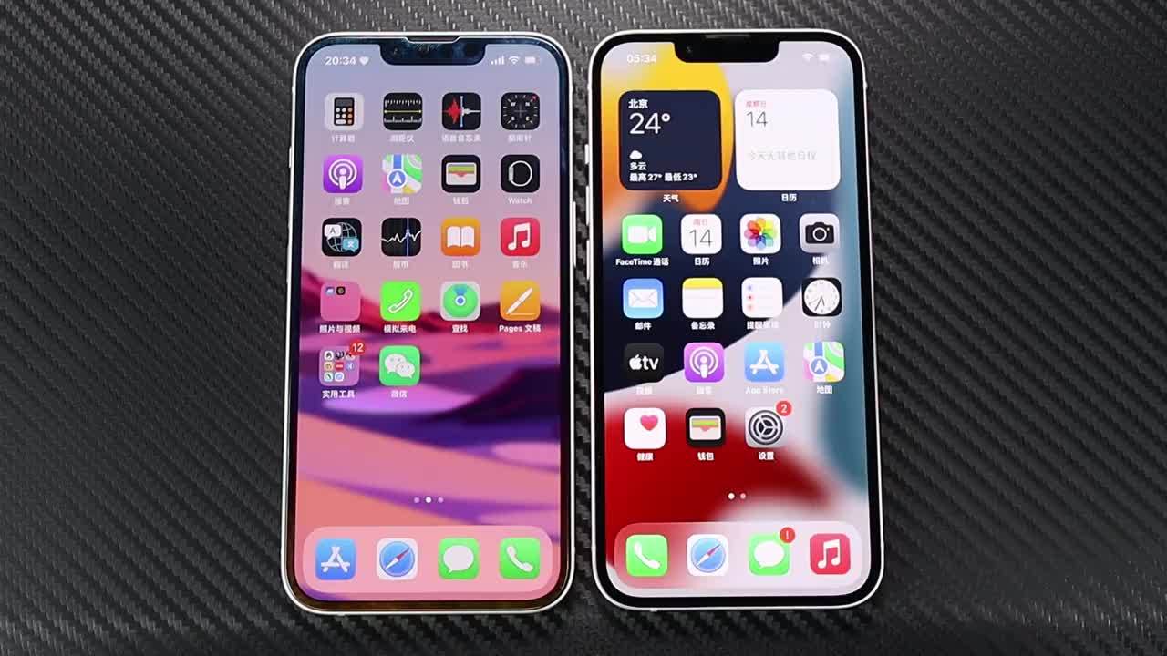 ./b>把旧iPhone里的资料数据导入.