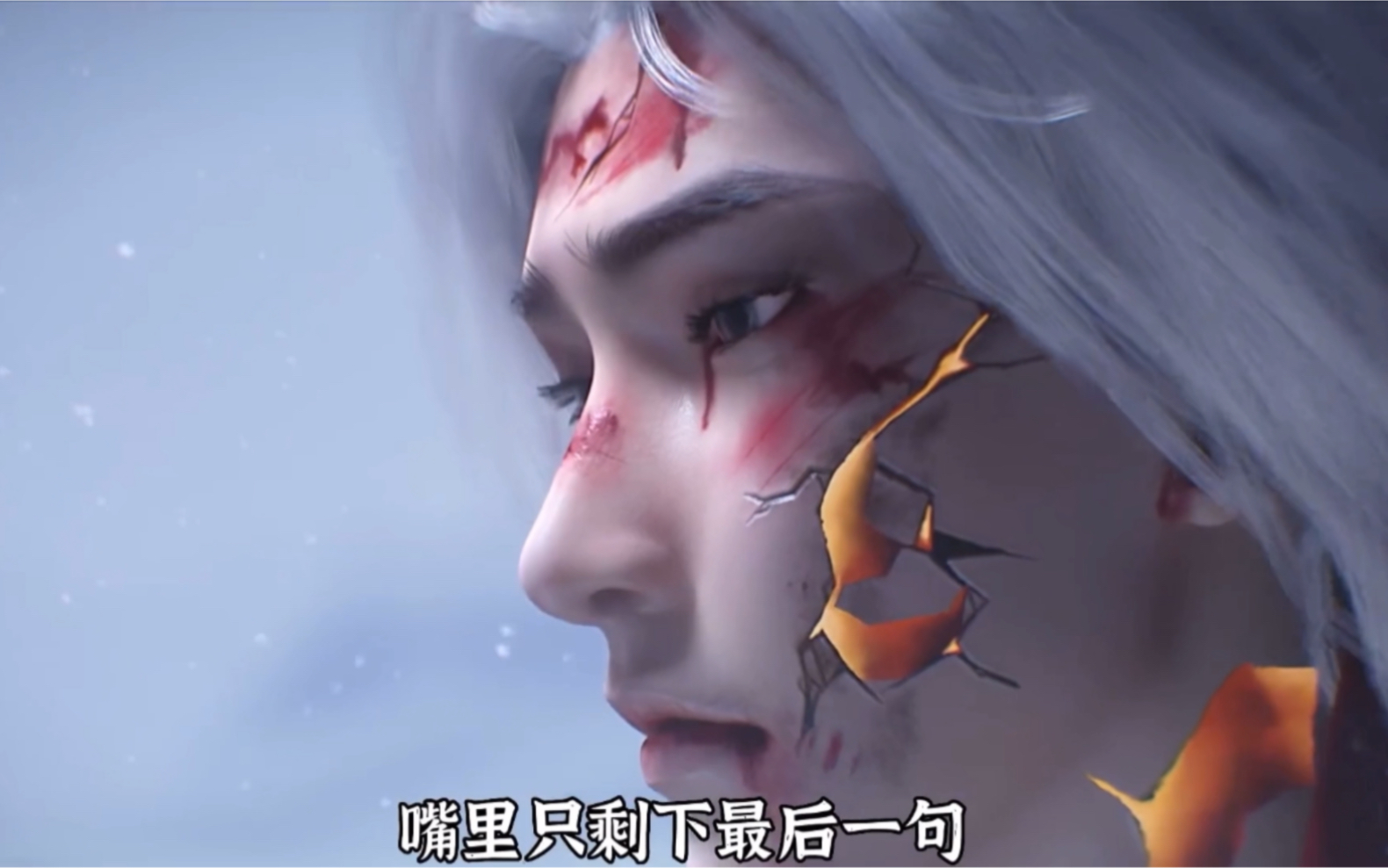 【完美世界】石昊生命剩下最后两天,他想见父母,他想回石村,石村才是...