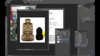 电商美工教程: 汽车坐垫修图 photoshop主图设计视频