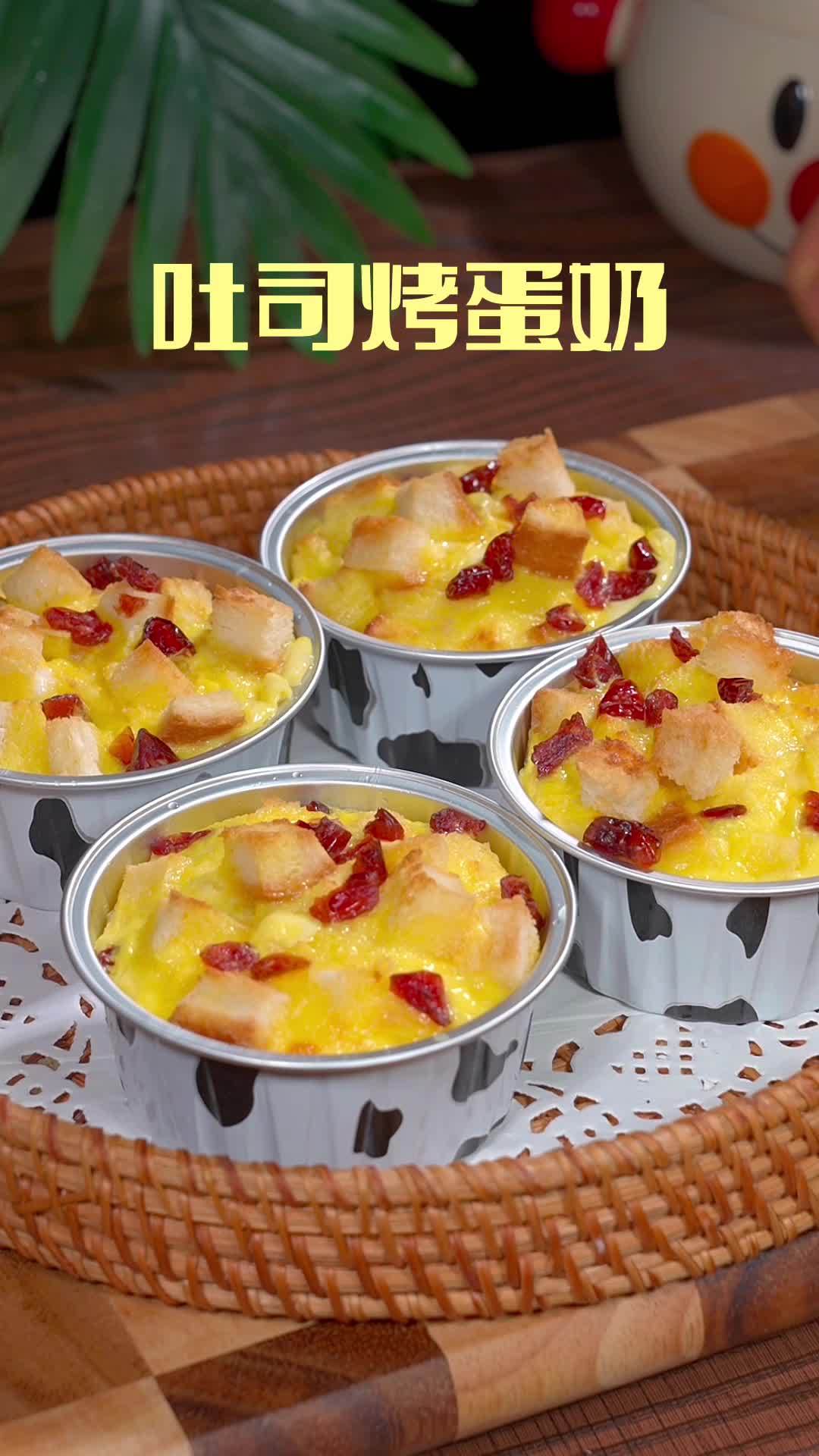 做法简单又好吃,大人小孩都喜欢