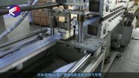 东莞透明pvc管厂家多种形状大小的包装管生产展示1