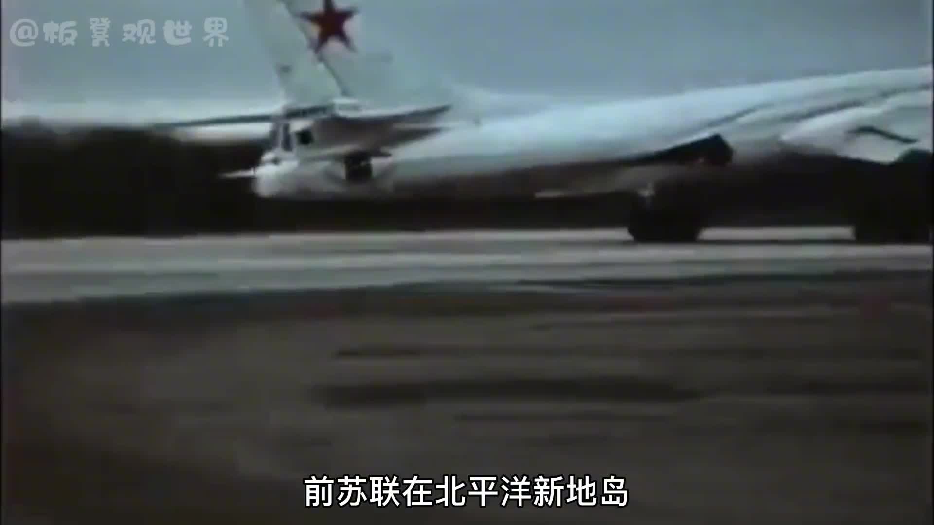 超级核弹大伊万!爆炸全程记录!
