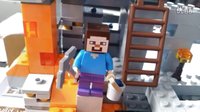 乐高积木我的世界Minecraft拼装亲子游戏★矿洞合集2