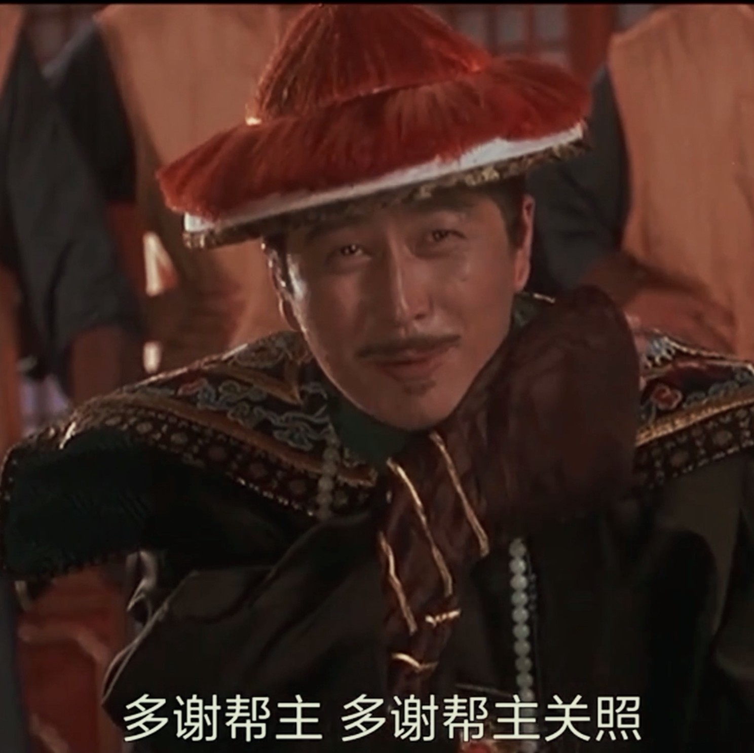 宋狀師 