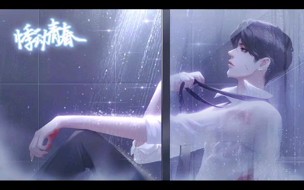 ...生活。男女双线,高自由度,熟悉的校园,熟悉的教室,以及熟悉的班主任。