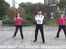 陈敏广场舞-大家一起来及动作分解