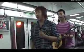 地铁兄弟 穿越地铁的震撼之音