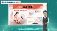 应急救援员国家职业资格证书查询