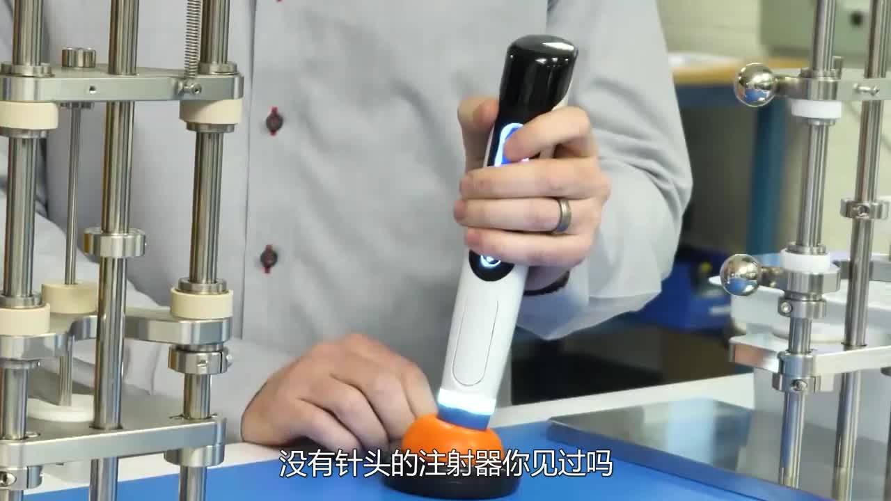 国外发明无针头注射器,轻轻一按0.4秒完成药物注射