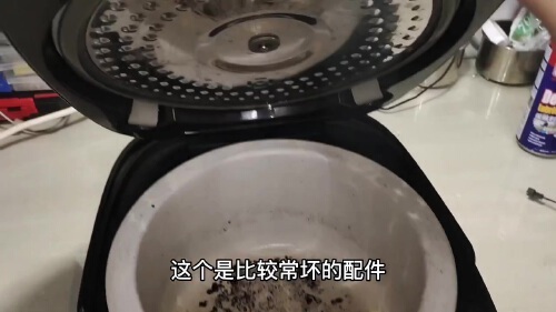 电饭煲常见故障上盖传感器怎么更换