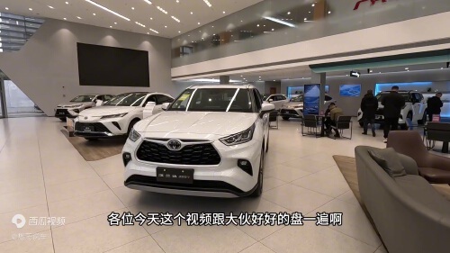 汉兰达:虽然不再是神车,但还是很能打!