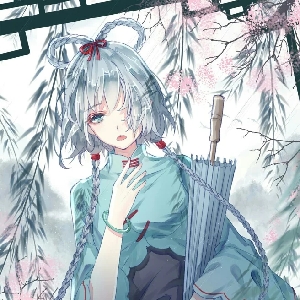 执行官赛兰蒂斯 