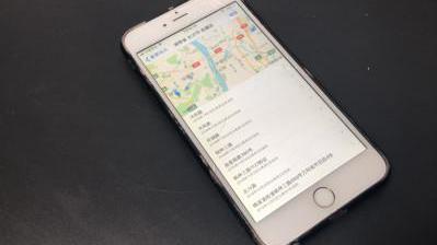 手机有个隐藏定位功能,再也不怕对象不接电话,去过