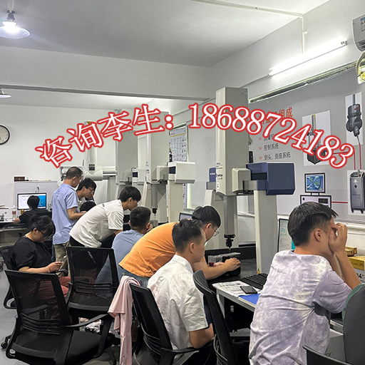 三坐标编程培训 