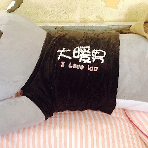 不要太阳光 