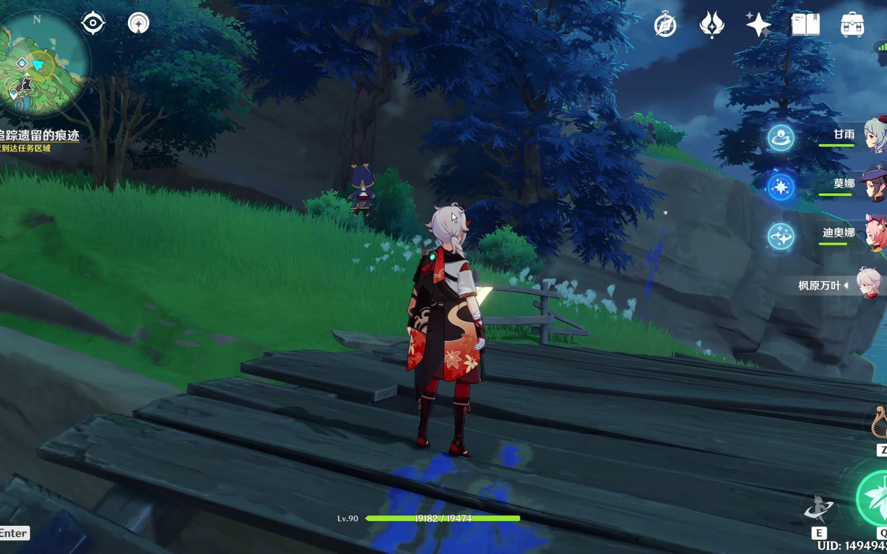 原神【须臾百梦雷神2.5传说任务】bug。