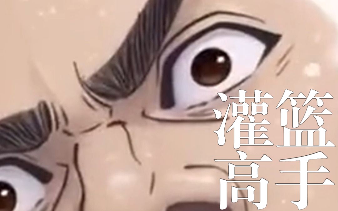 ...高手】许多人翘首以待的网络翻唱巨星,创造出一段段美好的音乐记忆啊