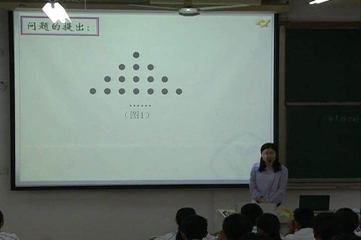 人教版初中数学九年级上册21.3 实际问题与一元二次方程数学活动-高...