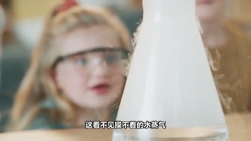 水蒸气在生活中的应用