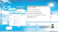 免费申请泰国8位QQ
