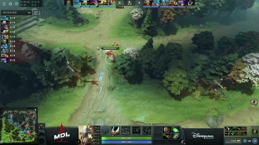 MDL败者组第一轮KG vs Fnatic-1