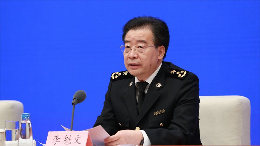 民营企业成为外贸进出口增长最主要拉动力 增速高出13.5个百分点